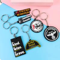 China Custom Soft Rubber Keychains 2d 3d Silicone Soft Pvc Keyring for sale