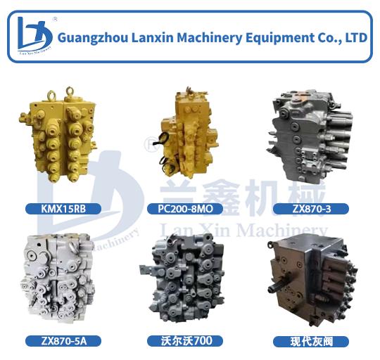 Quality PC120-6 Distribution Valve Main Control Valve for Komatsu Excavator for sale