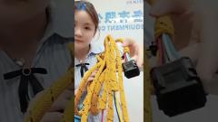 320D Wiring Harness 296-4617 | Excavator Engine Electrical Harness for Heavy Equipment