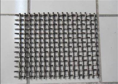 Cina Fabbricanti di maglie di acciaio a basso tenore di carbonio per gabbie in vendita