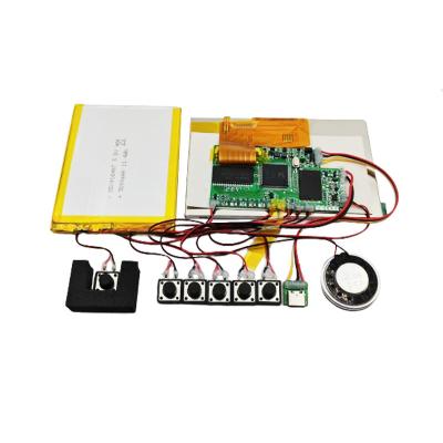 China LCD Video Palyer Brochure 800x480 4.3 Inch TFT Display 350nits Brightness for sale