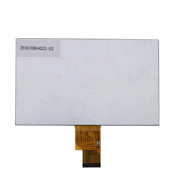 Quality 7 Inch High Brightness 1000nits 1024x600 Resolution TFT LCD Display with LVDS for sale