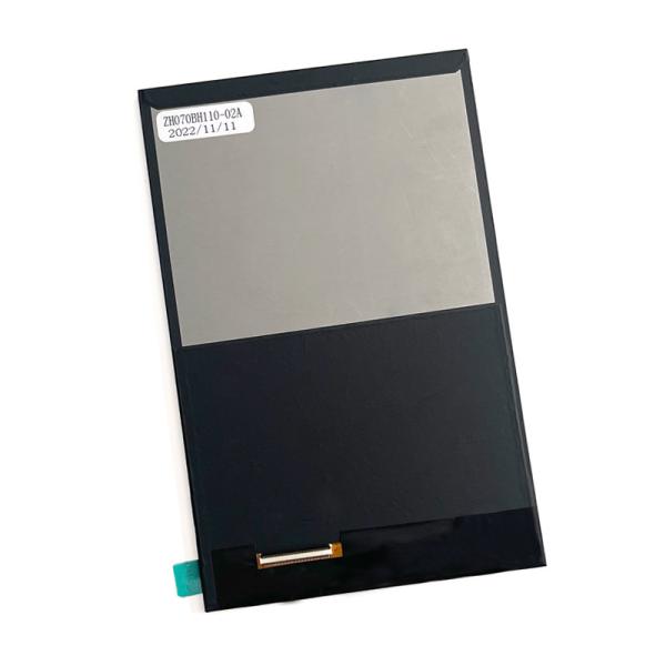 Quality 7-inch Industrial TFT LCD Screen Optional Capacitive/Resistive Touch Panel for sale