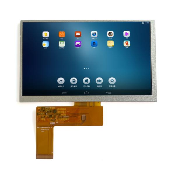 Quality 700nits 7 Inch High Brightness TN TFT LCD Display 800x480 Optional Touch Panel for sale