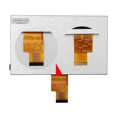 China 7 Inch High Brightness LCD Display 1150 Nits IPS Panel LVDS Interface Optional CTP for sale
