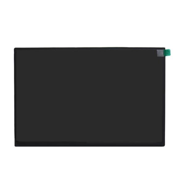 Quality 1280x800 600nits High Brightness LCD Display 10.1 Inch LVDS Interface LCD for sale