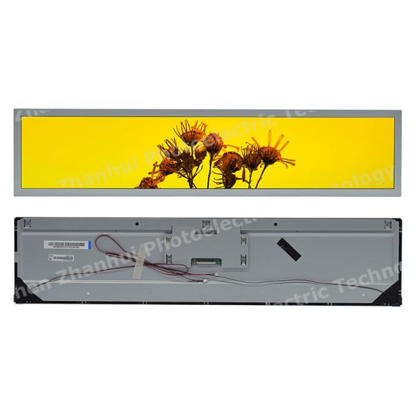 Quality High Brightness 28 Inch Bar Type TFT LCD Display With LVDS 51 Pins 1920x360 for sale