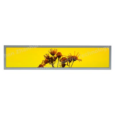 China 1500nits 28 Inch High Brightness LCD Display 1920x360 Resolution LVDS TFT LCD Screen for sale