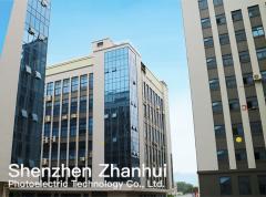 ZHAN HUI